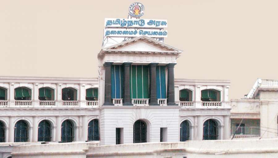 Department Of Information And Publicity